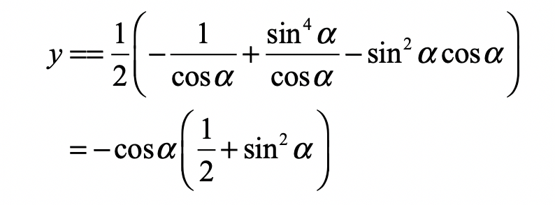 Caustic Curves and the Optics of Rays | Galileo Unbound