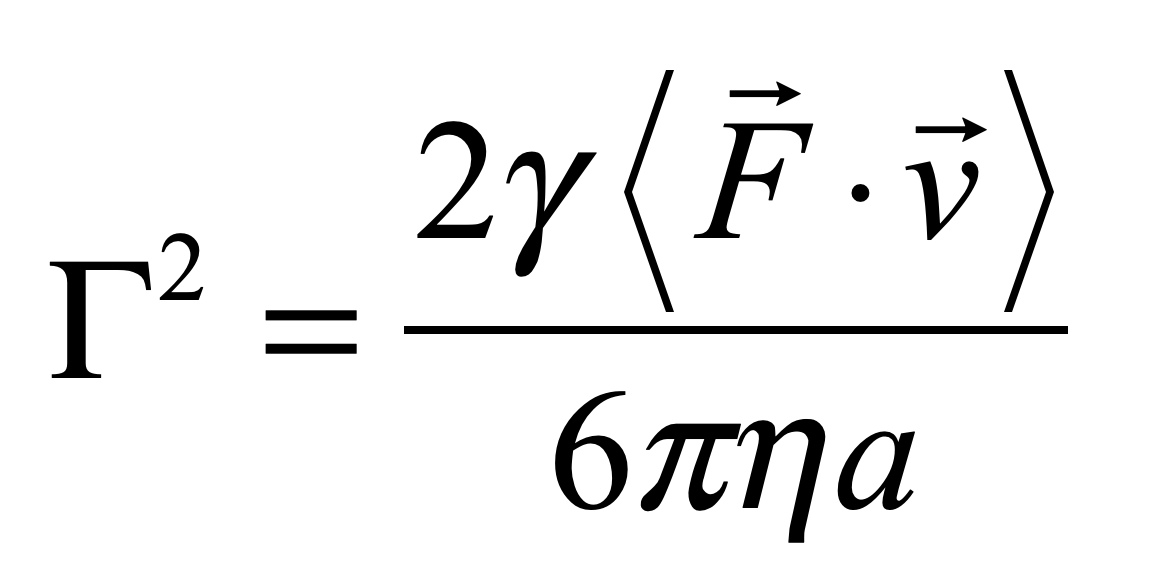 The Ubiquitous George Uhlenbeck | Galileo Unbound